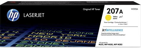 Hp 207a Original Black And Colour Toner Cartridge Pack 100 Ink Full Set Of 4 Ebay