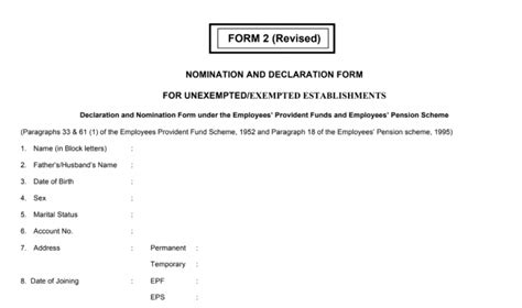 EPF Form Revised How To Fill Submit Online Nomination