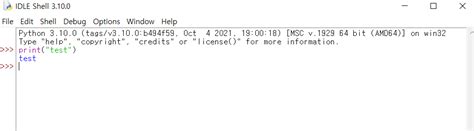Python Idle