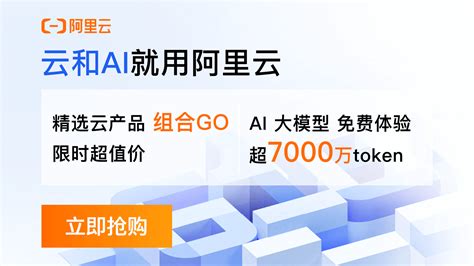 Aider 开源ai编程助手,基于命令行指定自动完成代码修改 Ai工具集 Aider 开源ai编程助手,基于命令行指定自动完成代码修改 Ai工具集