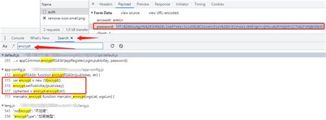 github small ears des aes sql scripts des aes rsa批量加密以及aes des sql