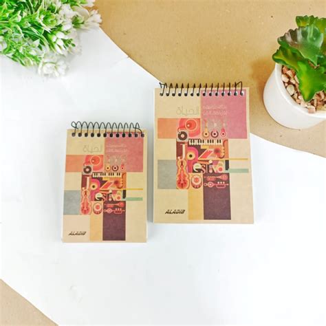 نوت بوك سلك تصميم الآلات موسيقية 70 ورقه متعددة الاحجام أقتني Ektny