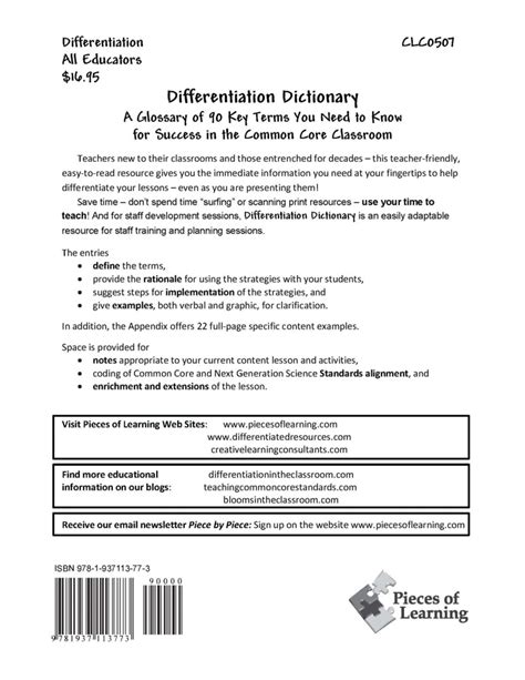 Differentiation Dictionary
