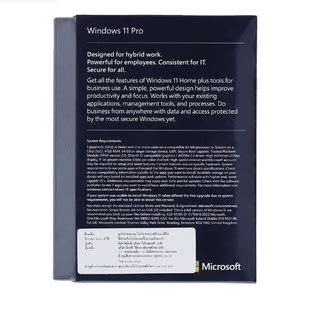 MICROSOFT WINDOWS ไมโครซอฟต วนโดวส MICROSOFT WINDOWS 11 PRO ENG 64 BIT FPP USB HAV