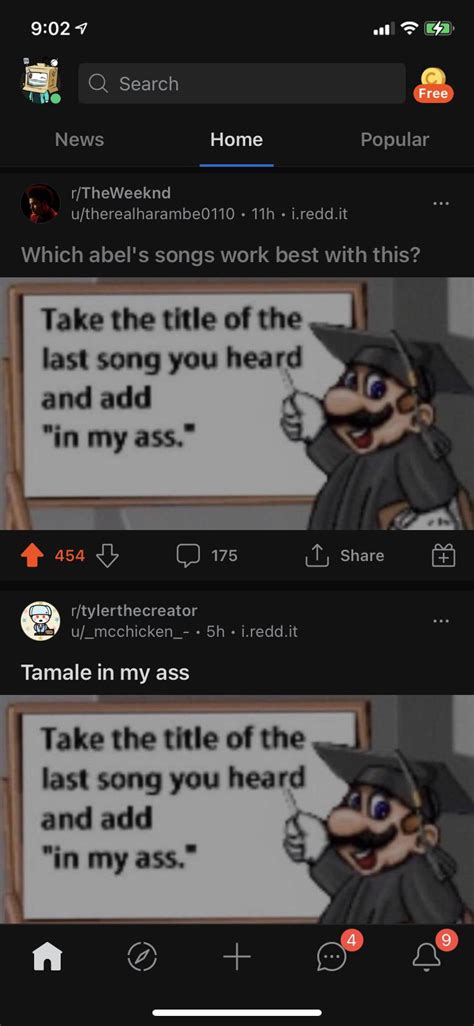 Fml In My Ass Rjuxtaposition