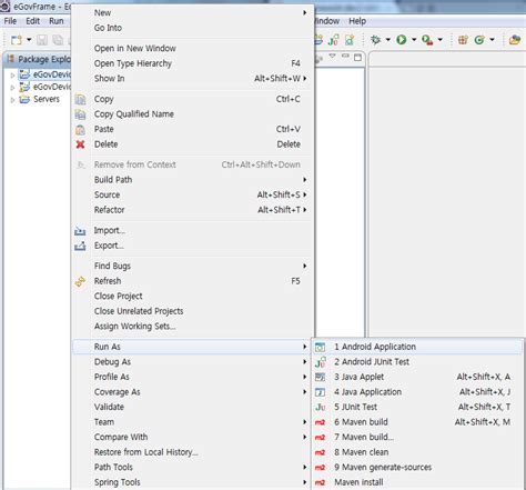 egovframework hyb hdev imp clntinstall [egovframe]