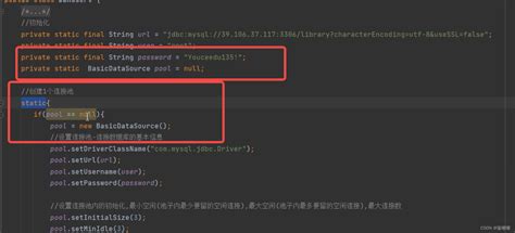 数据库断言 数据库连接池 Csdn博客