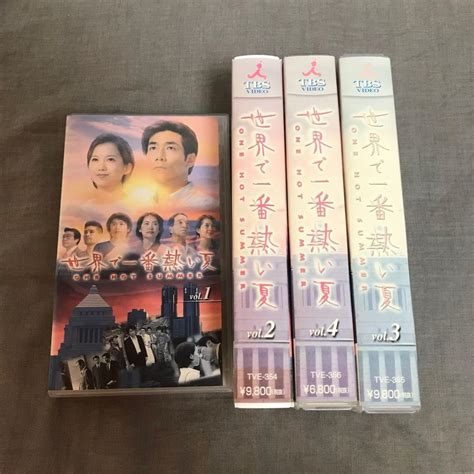 Tbsドラマ『世界で一番熱い夏』vhs メルカリ