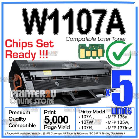 5x Laser Cartridge Compatible to HP W1107A HP 107A W1107 107A Cartridge ...