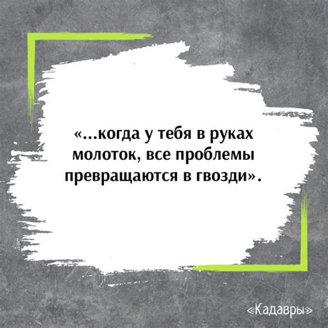Книга Кадавры Алексей Поляринов - купить от 1 033 ₽, читать онлайн ...