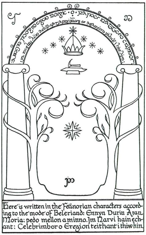 The Doors Of Durin Also Known As The West Gate The West Door Of Moria