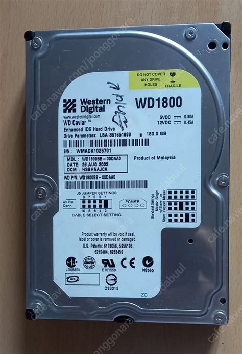 Ide 하드디스크 드라이브 Hdd Hddssdodd 중고나라