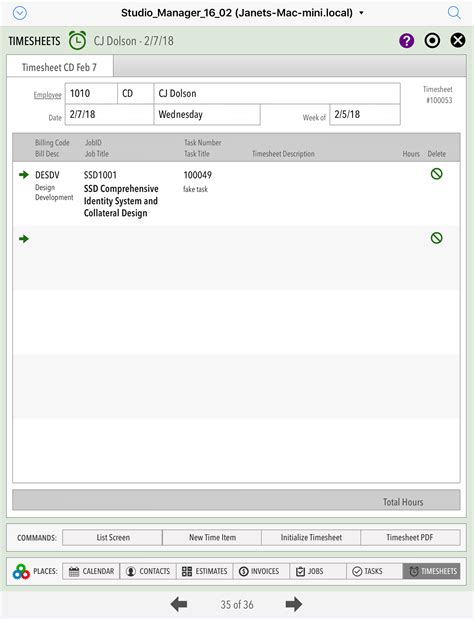 Tips For Upgrading To Filemaker 17