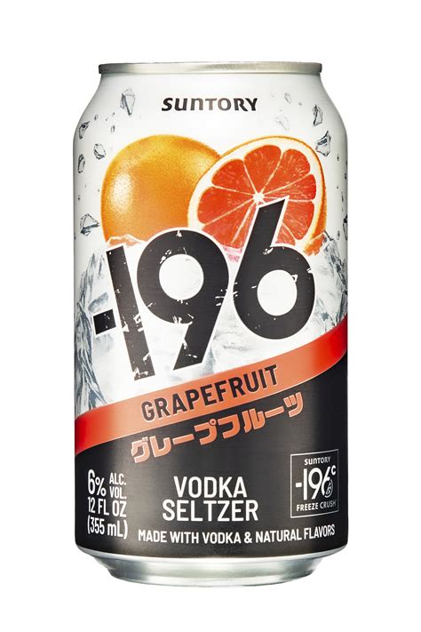 Suntory Holdings Accelerates Global Expansion Of 196 Japanese Ready