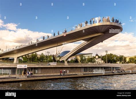 Moscow Aug 21 2020 Floating Bridge Above Moskva River In Zaryadye
