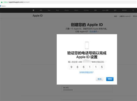 App Uploaderwin和icloudsetup下载安装新手使用教程 Iosandjava开发 博客园
