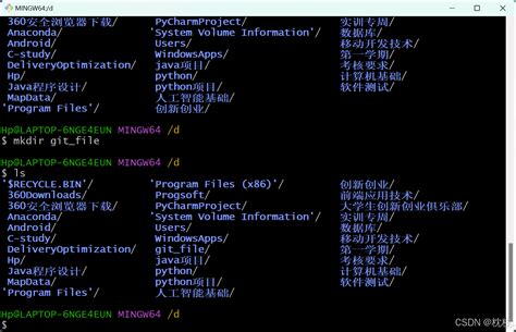 Git Git Bit Csdn