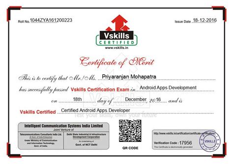 Priyaranjan Mohapatra Certified Android Apps Developer