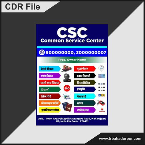 Csc Banner Cdr File