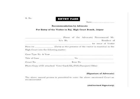 Entry Pass Pdf