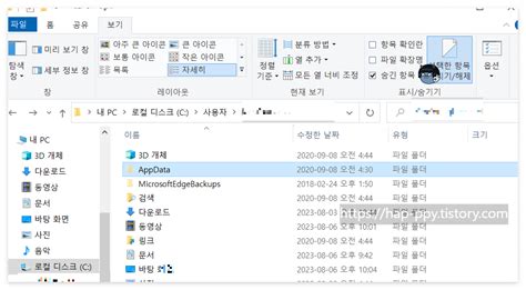 공인인증서 Pc에서 Usb로 옮기는 가장 쉬운 방법 공인인증서 Pc에서 Usb로 옮기는 가장 쉬운 방법