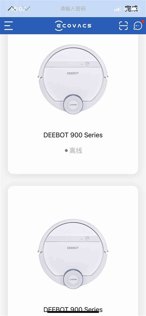 bug apple auto save password · issue 1763 · hackiftekhar