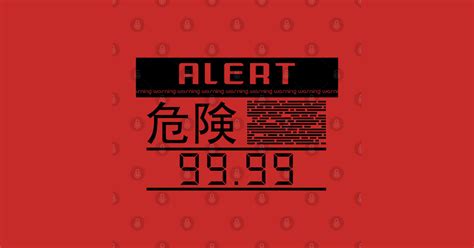 Metal Gear Solid Alert Phase Inspired By Kojimas Mgs Metal Gear