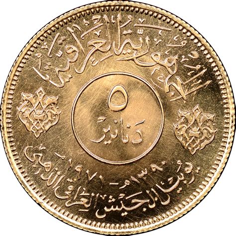 Iqura Dinar Iraqi Dinar Rate Today Dbluk