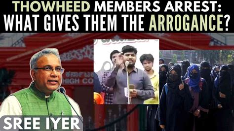 Thowheed Jamath Members Arrested For Threatening The Judges Who Passed