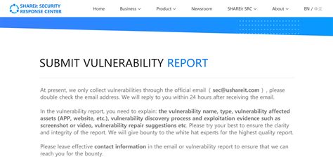 Shareit Src Vulnerability Report