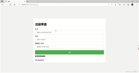 jsp问卷调查及管理系统（分为用户端和管路端，代码主要编写管理端） 一个系统分管理员端和用户端用什么 csdn博客