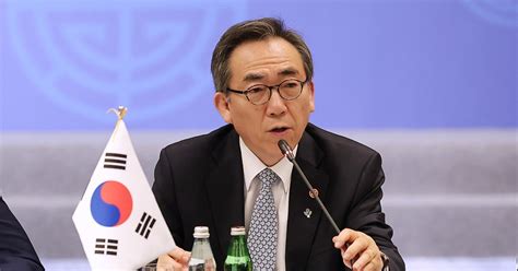 조태열 한 쿠바 수교 중남미 외교망 완성새로운 이정표