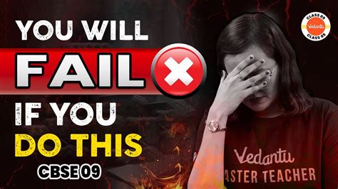 ⛔warning 5 Things You Should Absolutely Skip On Exam Day📝 5 Things