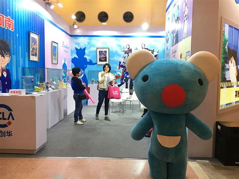【国内活动】贝贝生活日记参加第五届上海国际亲子博览会 最新ニュース 上海新創華文化発展有限公司