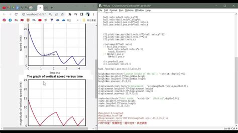 Vpython 作業一： Free Fall Projectiles Air Drags And Graph Youtube
