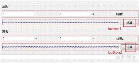 Qt中外部库调用（重点：dll动态调用用加减法运算举例说明） 知乎