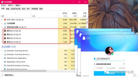 【操作系统】第四话·进程和程序究竟有啥区别？进程和程序的区别 Csdn博客