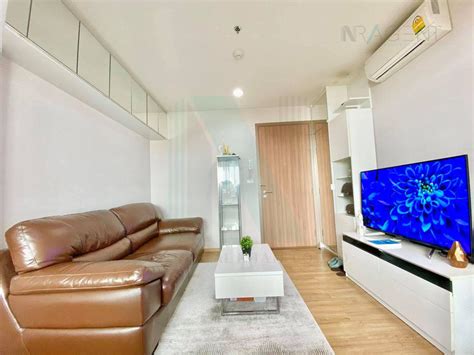 ให้เช่า ฟิวส์ จันทน์ สาทร