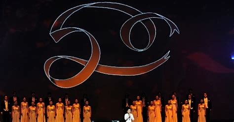 이미자 데뷔 50주년 기념 콘서트