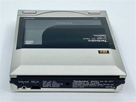 Technics SL XP Portable CD Player