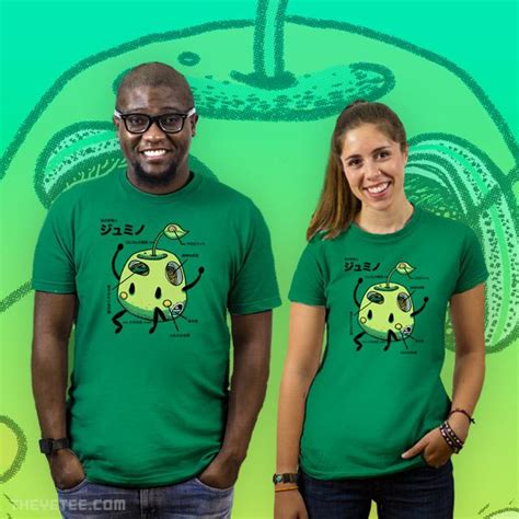 Junimo Anatomy The Yetee