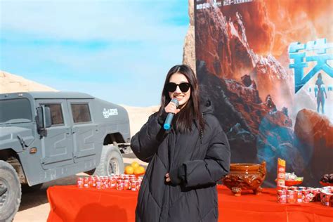 00后新锐演员伊米娜《铁血蛟龙》开机 化身女特工强势来袭 搜狐大视野 搜狐新闻