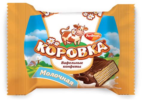 Korovka Wafer Candy With Milk Rotfront 454 G Buy Online At Gastronomusa