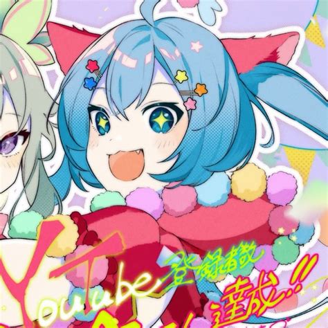 Pin On ㅤ𝗽𝗷 𝘀𝗲𝗸𝗮𝗶ㅤ Hatsune Miku Miku Cute Icons