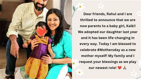 Viral On Mothers Day Actress Abhirami Reveals She And Husband Rahul