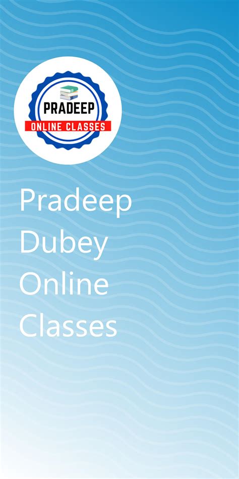 Pradeep Dubey Online Classes Apk للاندرويد تنزيل