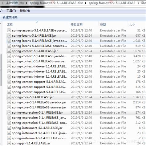 eclipse安装配置spring框架及基本使用 eclipse4 6 2对应的spring tool suite的版本 csdn博客