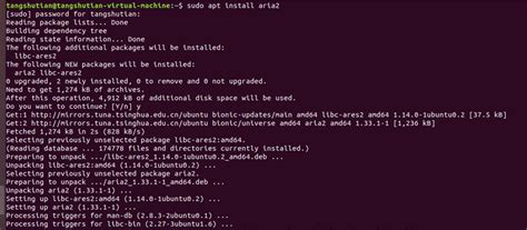 利用qemu编译并运行linux内核linux Qemu Csdn博客 利用qemu编译并运行linux内核linux Qemu Csdn博客