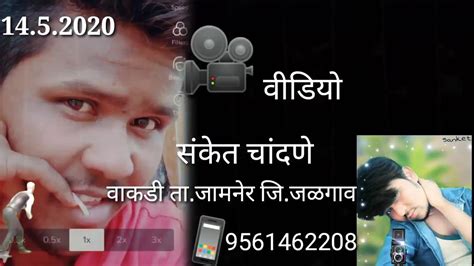 Marriage Trailer Youtube