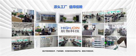 京东首页轮播图 3